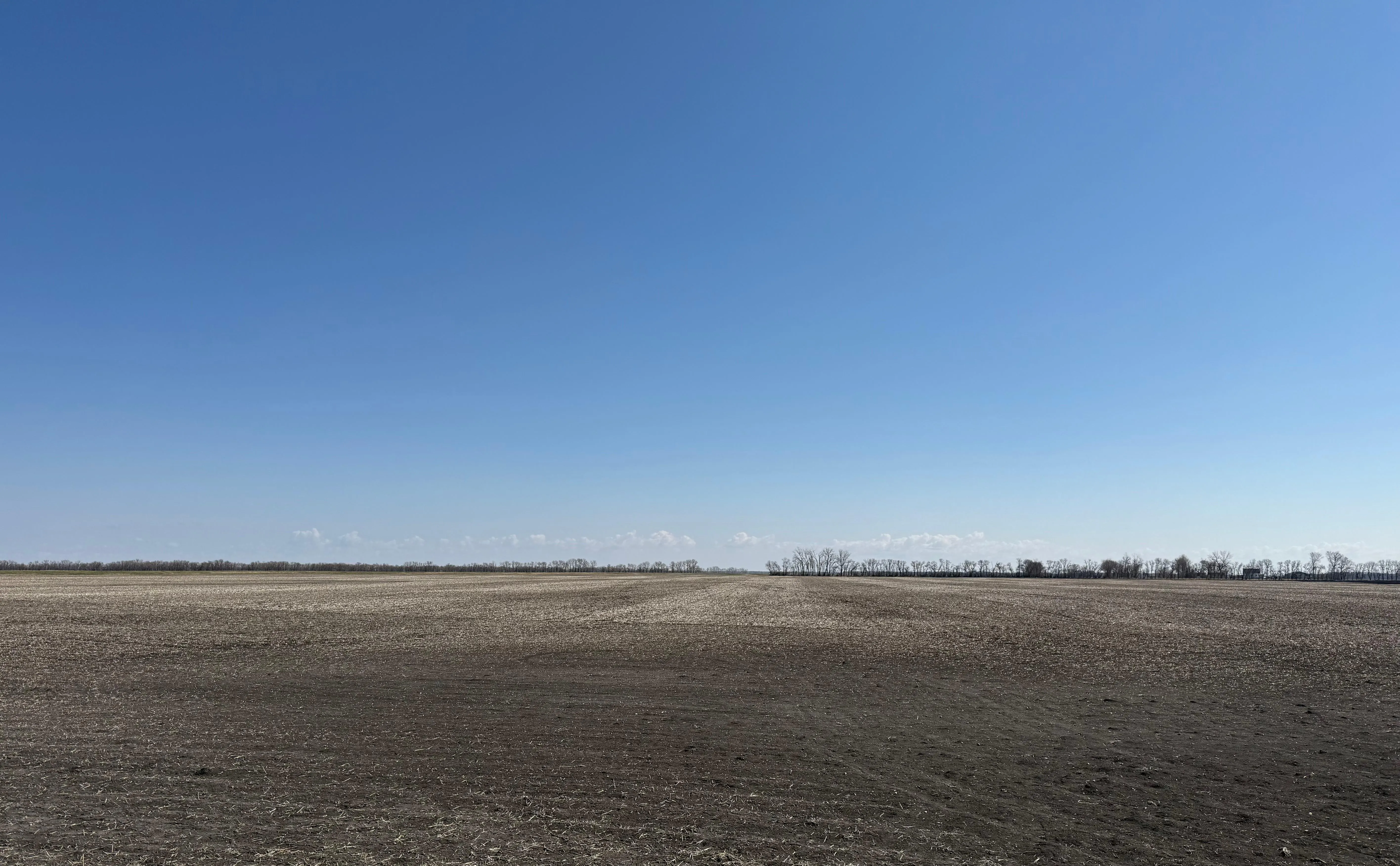 Land for Sale in North Dakota over 100 Acres - 45 Properties - Land.com